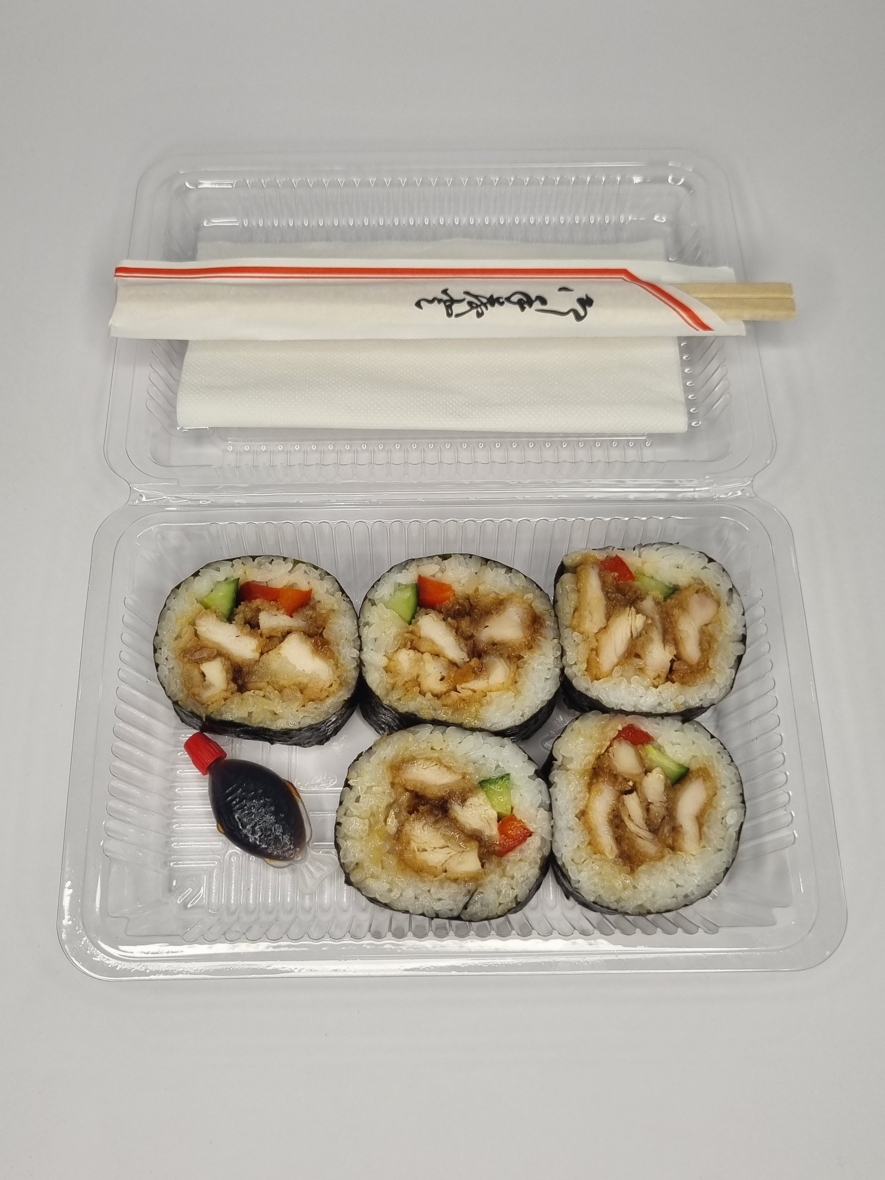 Yellow Sushi - Teriyaki Chicken – Mrs E' Kitchen